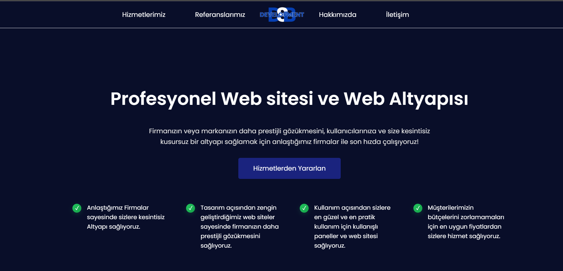 DSB Development #2025